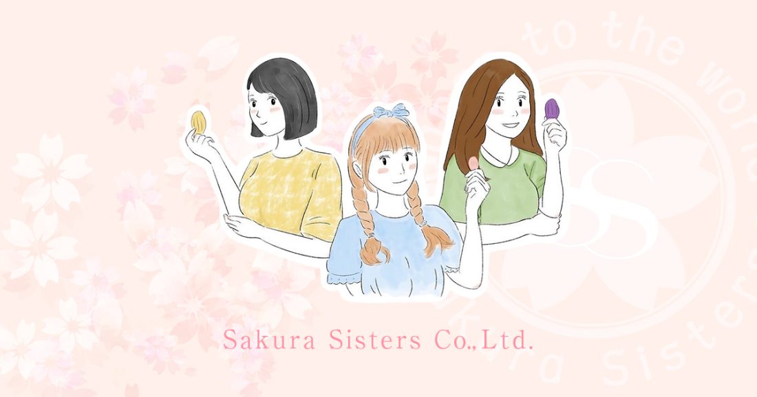 🍑中テレ祭り🍑 | サクラ・シスターズ